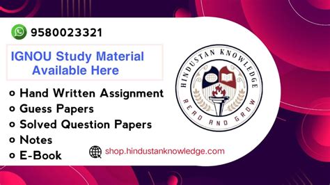 Bpsc 101 Important Questions With Answers Bpsc 101 राजनीतिक