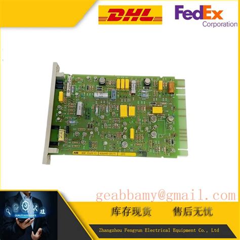 g3fd henf452692r1 差动压力传感器 漳州风云