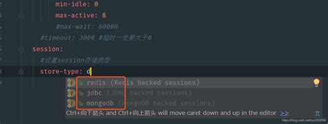 Springboot2x系列教程74 Springboot中实现分布式的session共享java Yml文件存入session Csdn博客