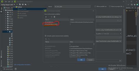 Maybe A Bug When Breaking From An Iteration Of A Dataloader And The Python Process Terminates