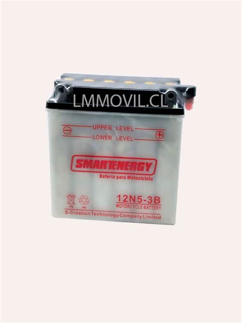 SMART ENERGY MT12N5-3B - LMMovil