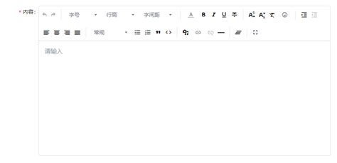 Antd 中使用富文本编辑器 Braft Editor每个react开发者都会使用过antdantd这个玩意美中不足的 掘金