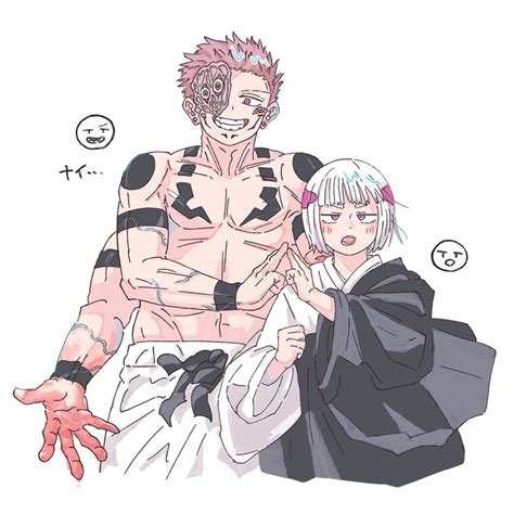 みみみ Shansyop On X In 2024 Cute Anime Profile Pictures Bleach