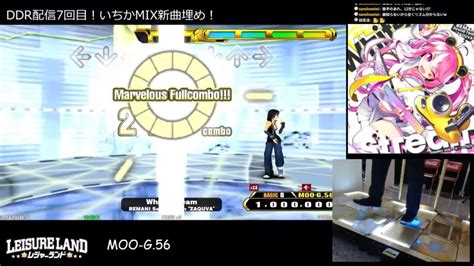 DDR A MFC White Stream BDP MARVELOUS FULL COMBO YouTube