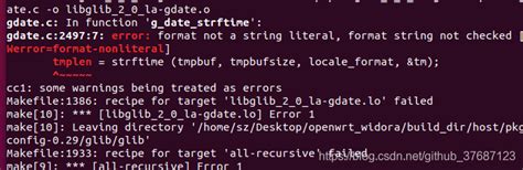 Openwrt源码编译相关error问题 Gdatestrftime、automake、compiler Gcch、cnfs