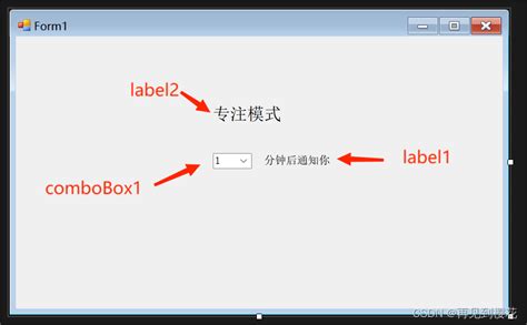 C WinForm案例持续更新 c 实用项目 CSDN博客