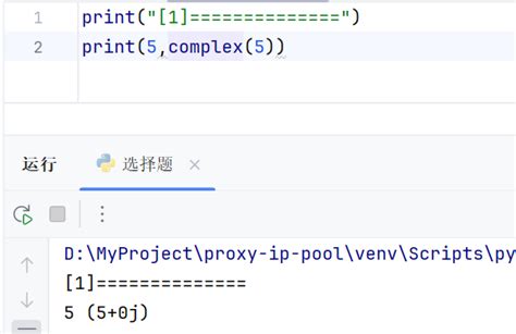 Python 年Python期末复习题 萌狼蓝天 博客园
