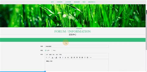 Java毕设项目科院垃圾分类系统（javavuemybatismavenmysql） Csdn博客