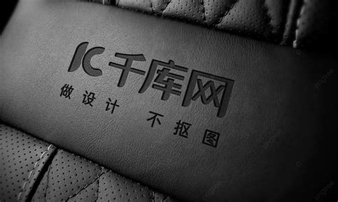 가죽에 로고 스마트 스티커 Vi 소재 목업 일러스트 템플릿 Psd 다운로드 디자인 자료 다운로드