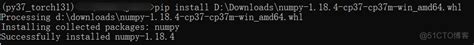 Pytorch 和cuda版本对应关系 Pytorch131对应的cudadefinitely的技术博客51cto博客