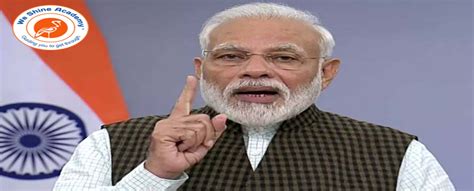 The Code On Wages Bill 2019 TNPSC Coaching Centre In Chennai Bank Coaching Centre In Chennai