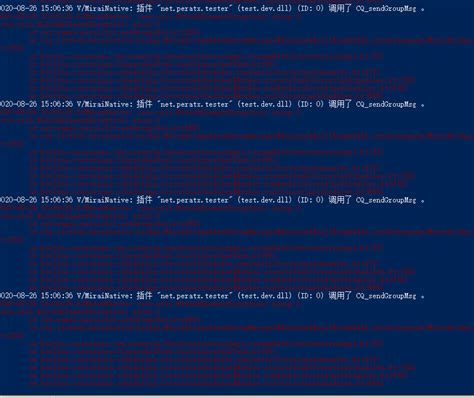 A Fatal Error Has Been Detected By The Java Runtime Environment · Issue