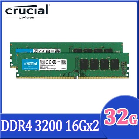 Crucial Ddr4 3200 32g 2 Pchome 24h購物