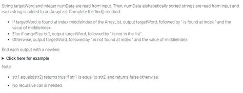 Solved String Targetword And Integer Numdata Are Read From
