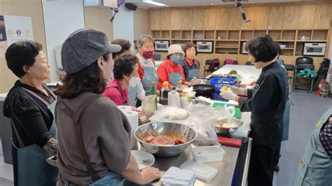 돌봄건강학교 공동주방교실 중리종합사회복지관