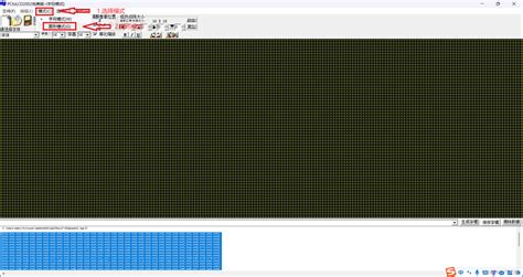 Stm32oled屏显示字符串、汉字、图片（二）oled显示汉字字库 Csdn博客