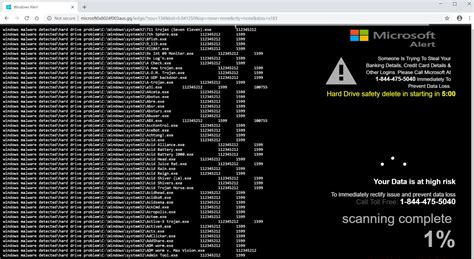 Windows Exe вирус