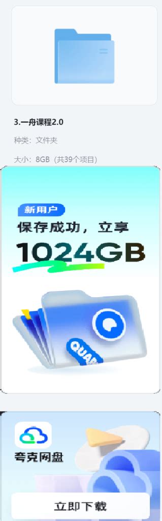 filelist 一个列出文件夹内所有文件的powershell 脚本 歪歪笔记杂货铺