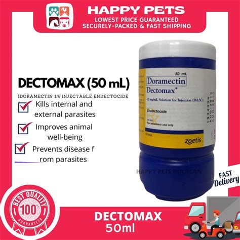 Dectomax 50ml Solution For Injection Shopee Philippines