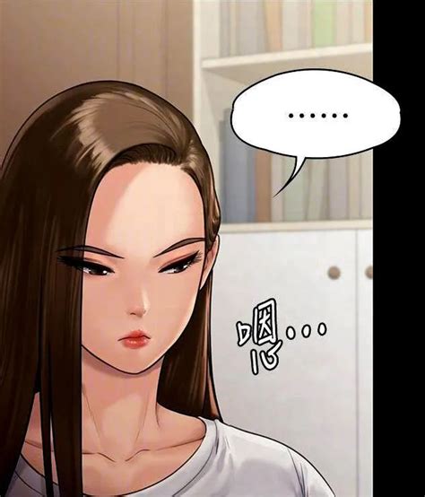 Queen Bee138 Dallees Corruption Page 11 Nhentai Hentai Doujinshi And Manga