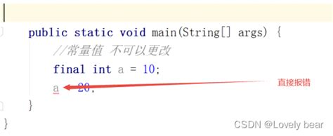 抽象类与抽象方法 抽象类提供了 和 分离的机制 使各子类表现出共同的行为模式 CSDN博客
