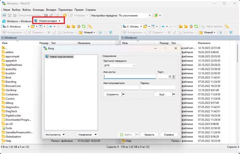 Как скопировать файлы на Vps работающий на Linux