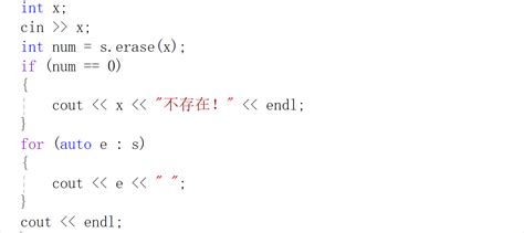 Map和set的使用（c）cmap和set的用法 Csdn博客