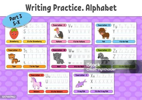 편지를 작성합니다 추적 페이지를 설정합니다 연습 시트 아이들을위한 워크 시트 알파벳을 알아봅니다 귀여운 캐릭터 벡터 그림입니다
