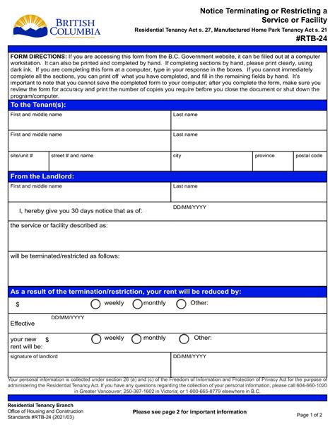 Form Rtb 24 Pdfliner Blank Online