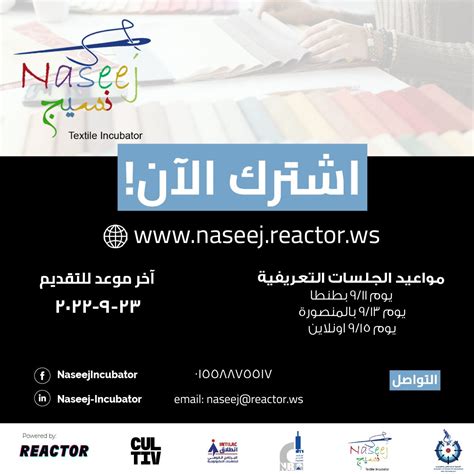 abdelrahman abdelgawad on linkedin i am pleased to announce the