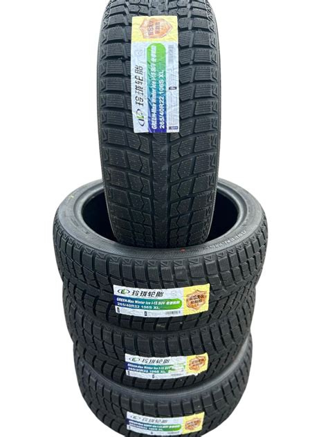 Шины GREEN-Max Winter Ice - Zeekr - Интернет магазин