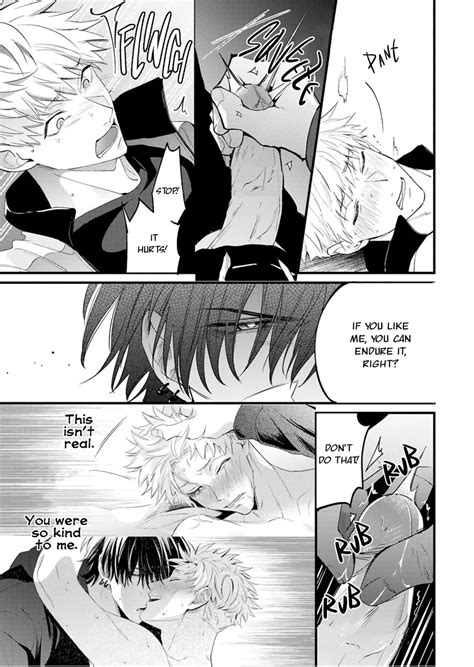 [mitsuki Mirai] Trigger Happy Session [eng] Page 4 Of 6 Myreadingmanga