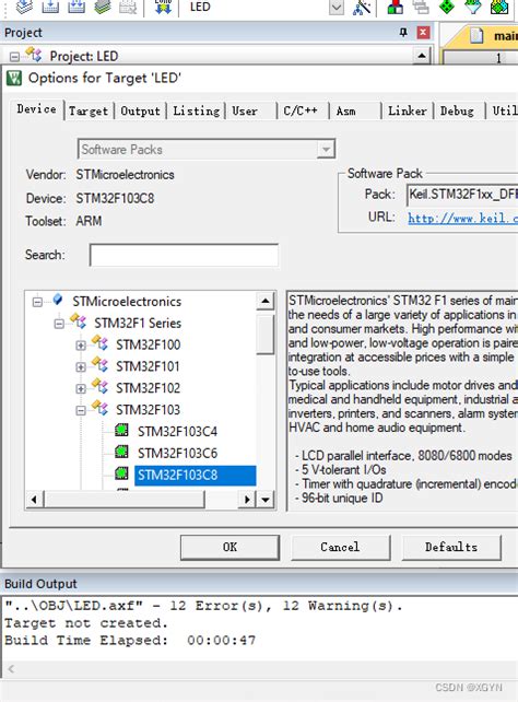 Stm32f103zet6和c8t6程序移植过程中的问题stm32f103zet6和stm32f103c8t6 Csdn博客