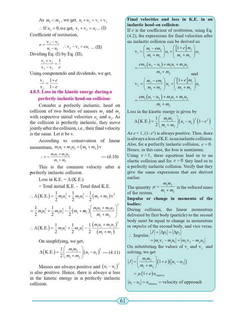 Maharashtra Board 11th Standard Physics Book Pdf Aglasem
