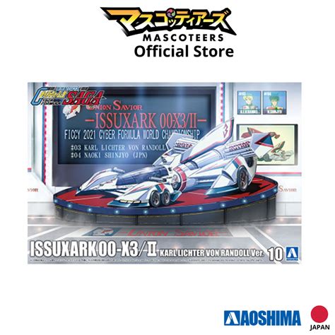Aoshima Cyber Formular Isuxark 00 X3ii Karl Lichter Von Randoll Ver 1