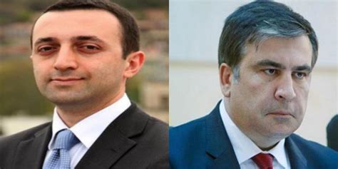 ღარიბაშვილი სააკაშვილზე ვინ უშლის ჭამას რატომ შიმშილობს პატიმარი სააკაშვილი არასოდეს არ