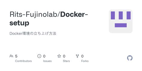 Github Rits Fujinolab Docker Setup Docker