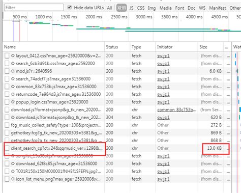 手把手教你使用python抓取qq音乐数据（第一弹） qq音乐收藏量查询链接 csdn博客