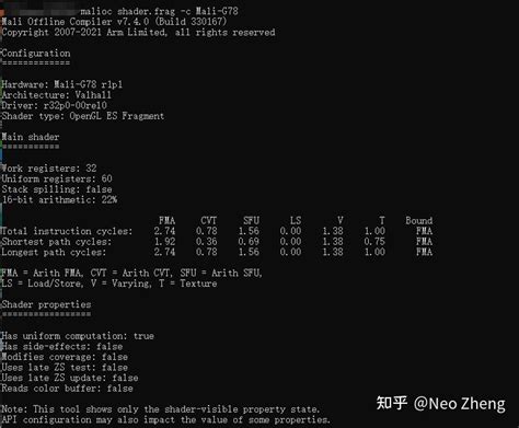 使用mali Compiler对unity Shader进行优化 知乎