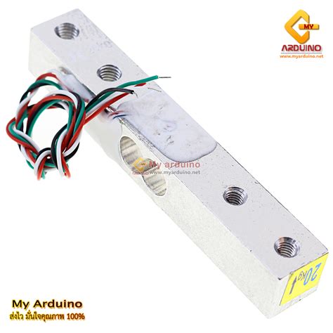 Load Cell โหลดเซลล์ 20kg พร้อมบอร์ดขยาย Hx711 เซ็นเซอร์วัดน้ำหนัก 0 20kg ขาย Arduino อุปกรณ์