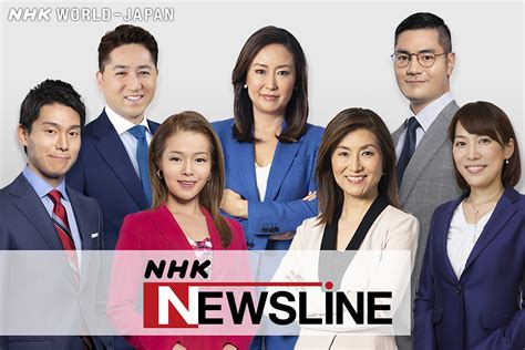 ‘nhk Newsline Provides An Asian Perspective For A Global Audience
