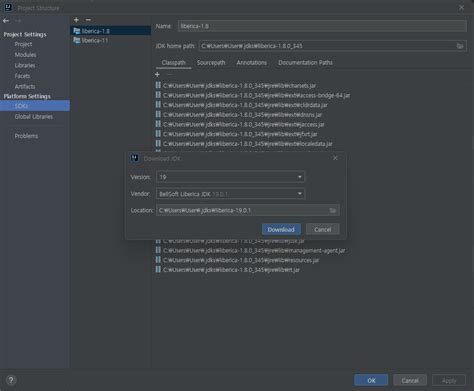 Intellij 자바 버전 변경 Java Setting