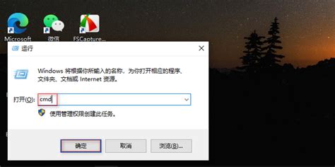 怎么查看jdk的安装路径360新知