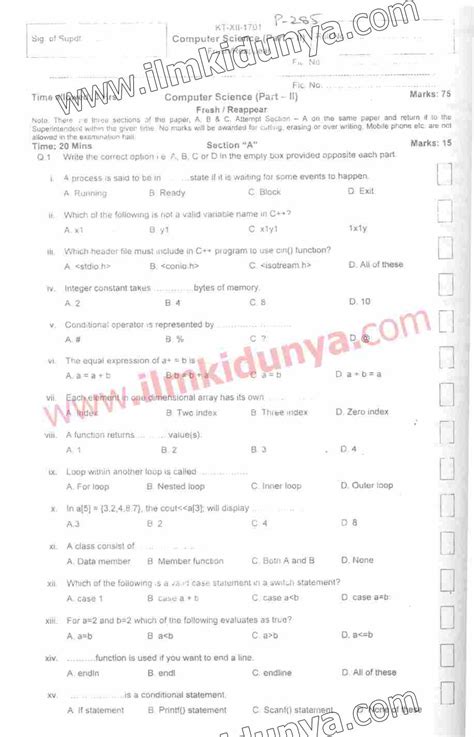 Past Papers 2017 Kohat Board Fsc Part 2 Computer Science English Type