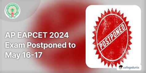 AP EAPCET 2024 Exam Postponed To May 16 17 Check Details Here