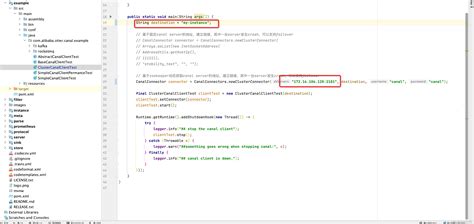 Canal——集群启动和消费mysql Binlogcanal 集群模式 Csdn博客