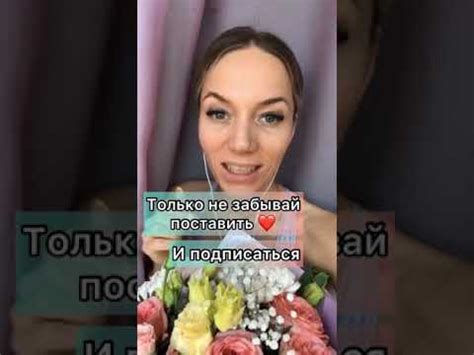 Песня про Кристину💐 - YouTube