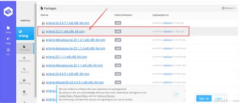 centos stream 9下rabbitmq安装教程（最新rabbitmq安装教程） 阿里云开发者社区