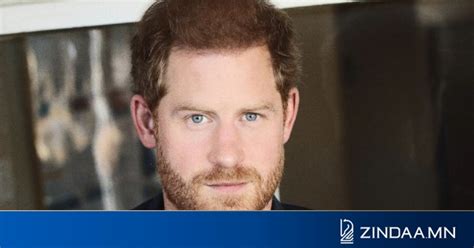 Ханхүү Харри татвар төлөгчдийн мөнгөөр хамгаалуулах эрхээ алдав