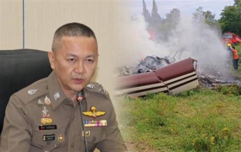 จตช ยันนอตหลุดทำฮ ตำรวจตก ยังไม่ใช่ข้อสรุป ต้องรอผลตรวจผู้เชี่ยวชาญ